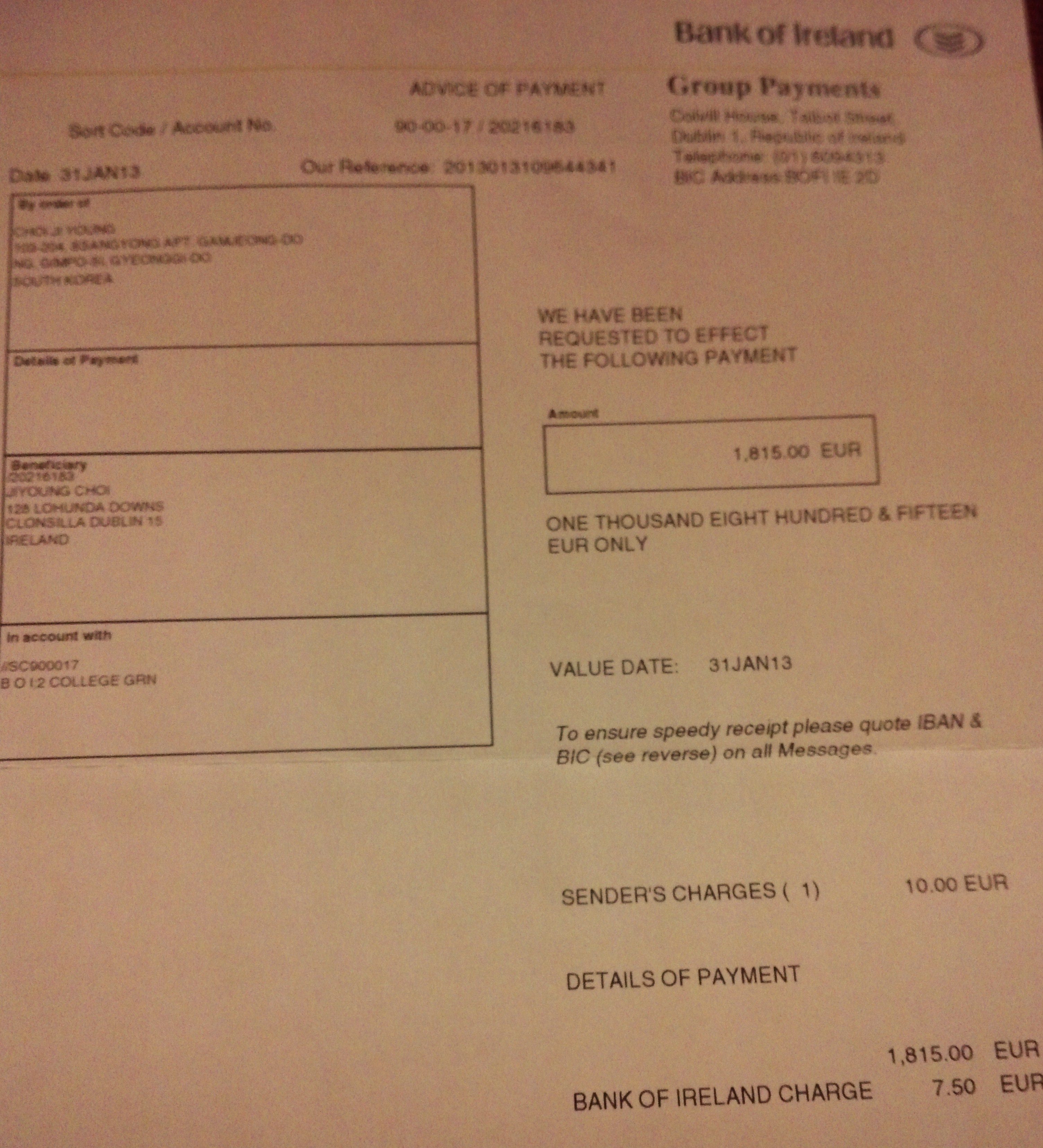 [아일랜드] VISA발급을 위한 준비-1(Bank Statement)